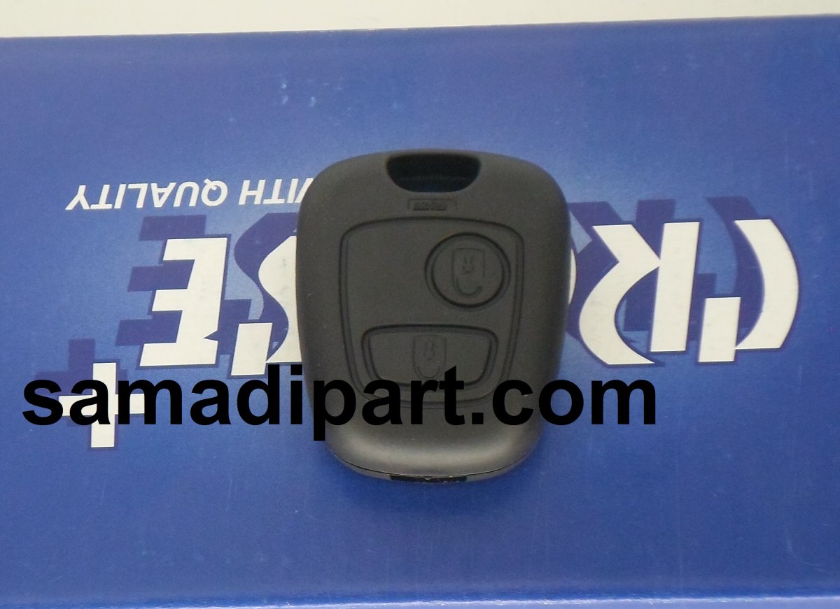 قاب ریموت رانا و207و 206 کروز – لوازم یدکی صمدی پارت