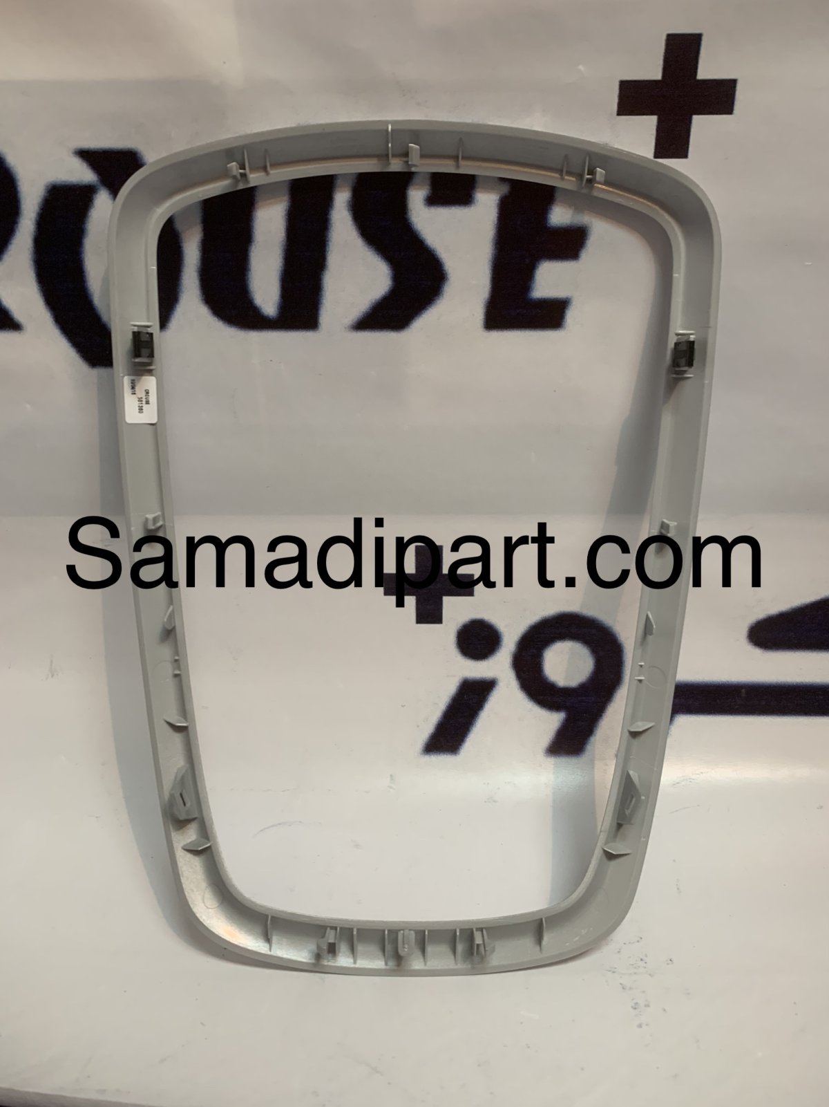قاب تزیینی پنل بخاری ۲۰۷ نقره ای کروز Cr37151701 لوازم یدکی کروز