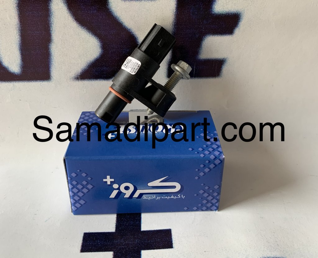 سنسور میل سوپاپ TU5 پلاس کروز (CR39065401) - لوازم یدکی صمدی پارت