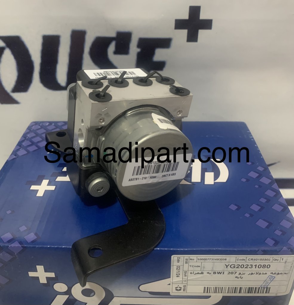 مجموعه مدولاتور 207 BWI به همراه پایه کروز – لوازم یدکی کروز