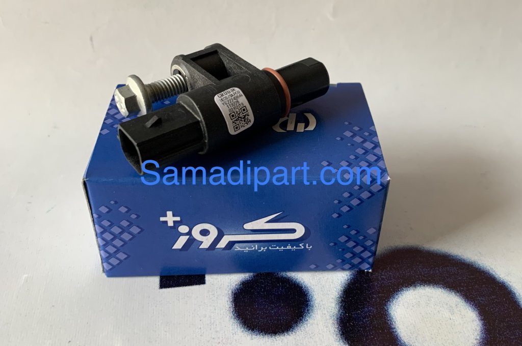 سنسور میل سوپاپ TU5 پلاس کروز (CR39065401) - لوازم یدکی صمدی پارت